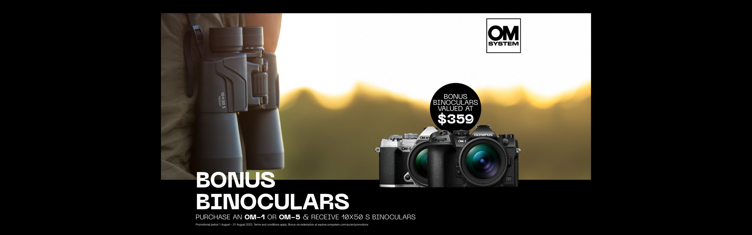 Plaza Cameras - Perth Cameras and Photographic Equipment store